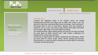 Product system design | PPTX