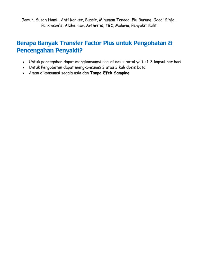 Produk Transfer Factor | PDF