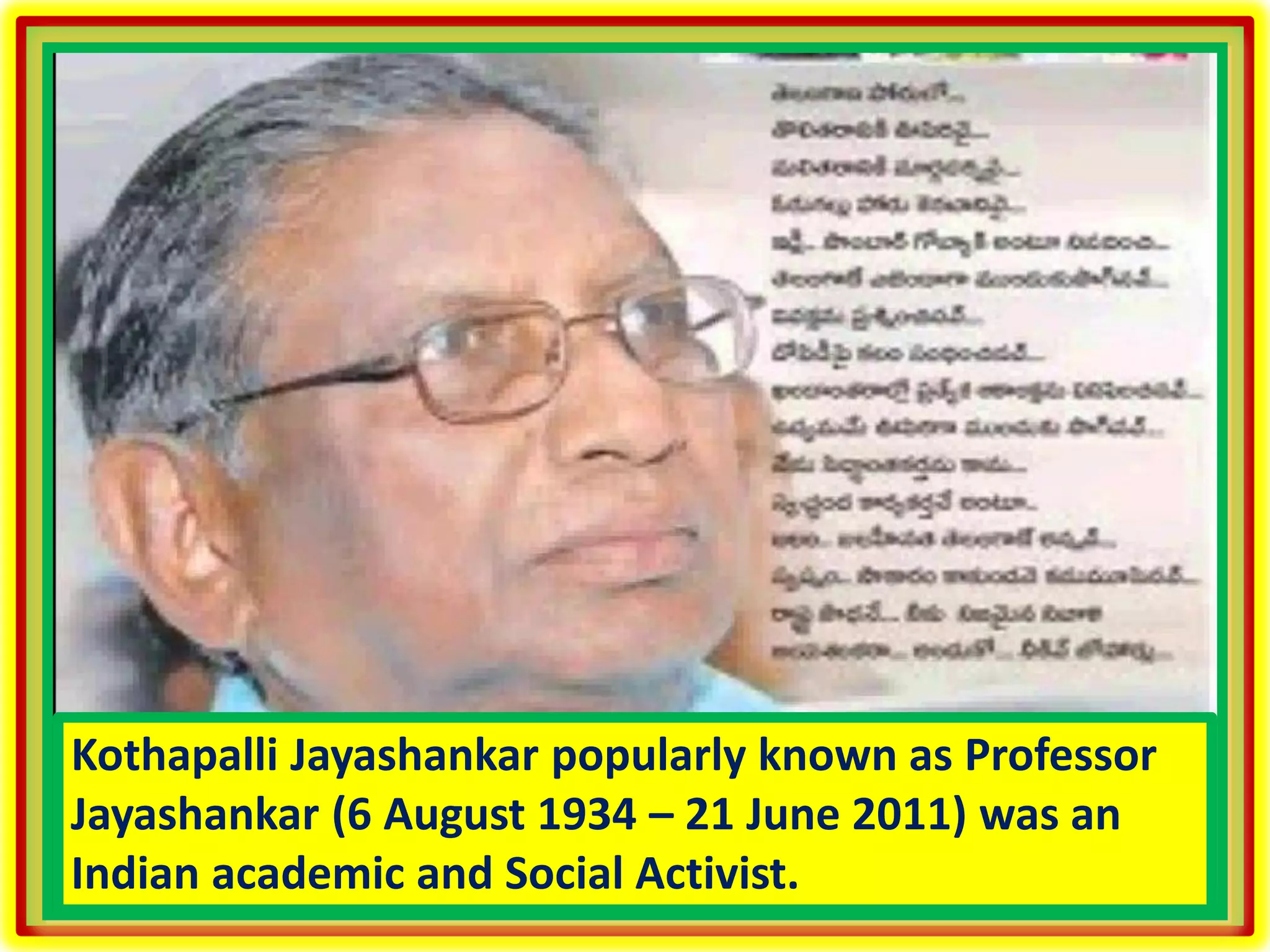 Prof. kothapalli jayashankar | PDF