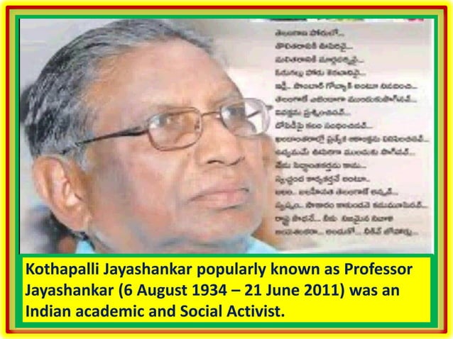Prof. kothapalli jayashankar | PDF | Hinduism | Religion & Spirituality