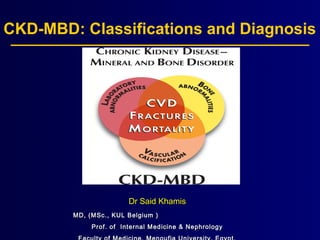 Prof.said khamis ckd mbd 1 2019 | PPT