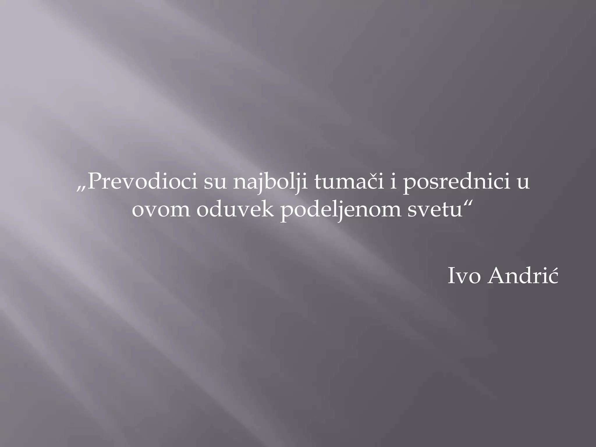 Prevodilac | PPTX