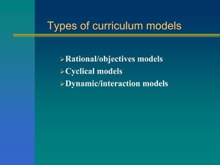 Curriculum Models | PPT