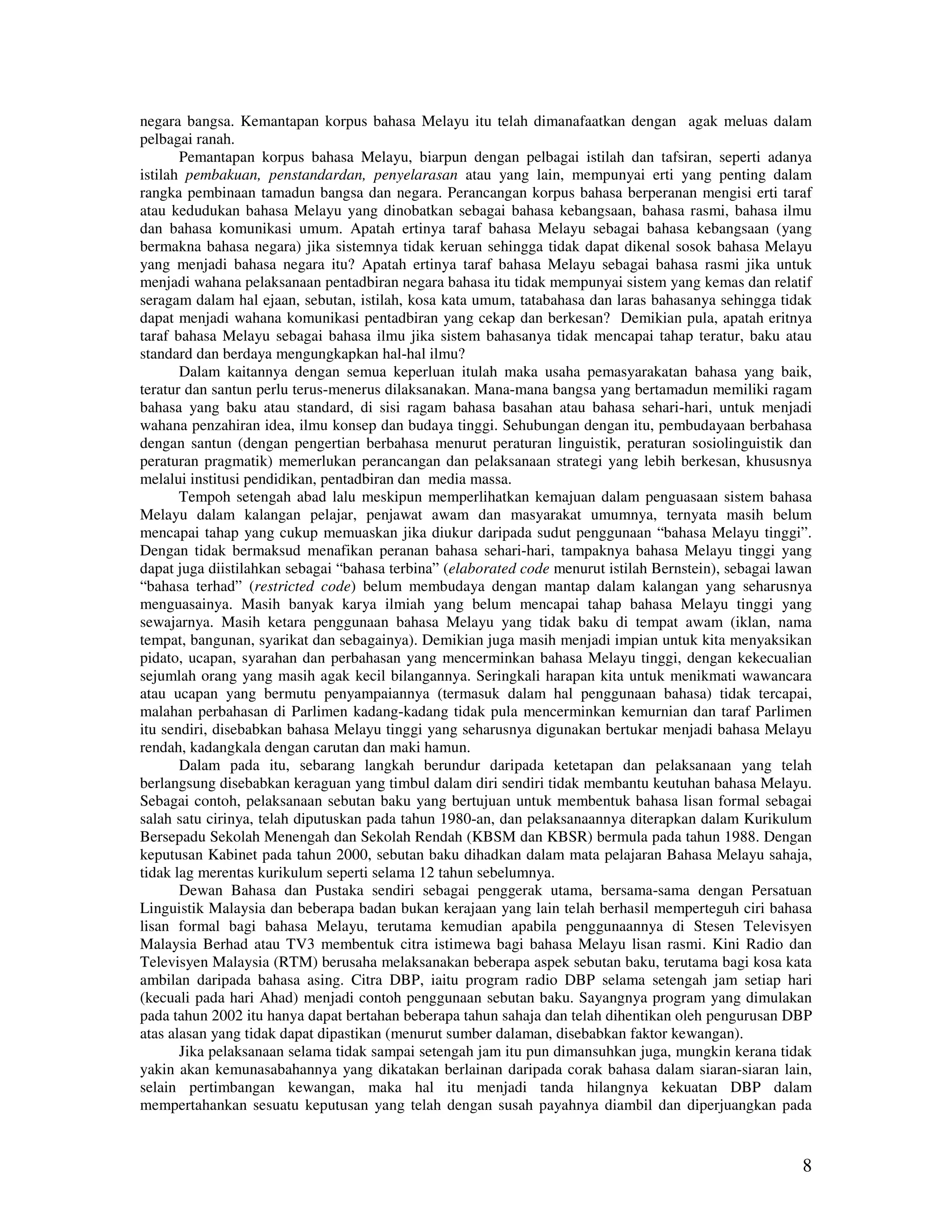 Prof. dr awang sariyan hubungan etnik | PDF