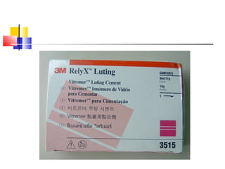 Luting agents and cementation | PPT