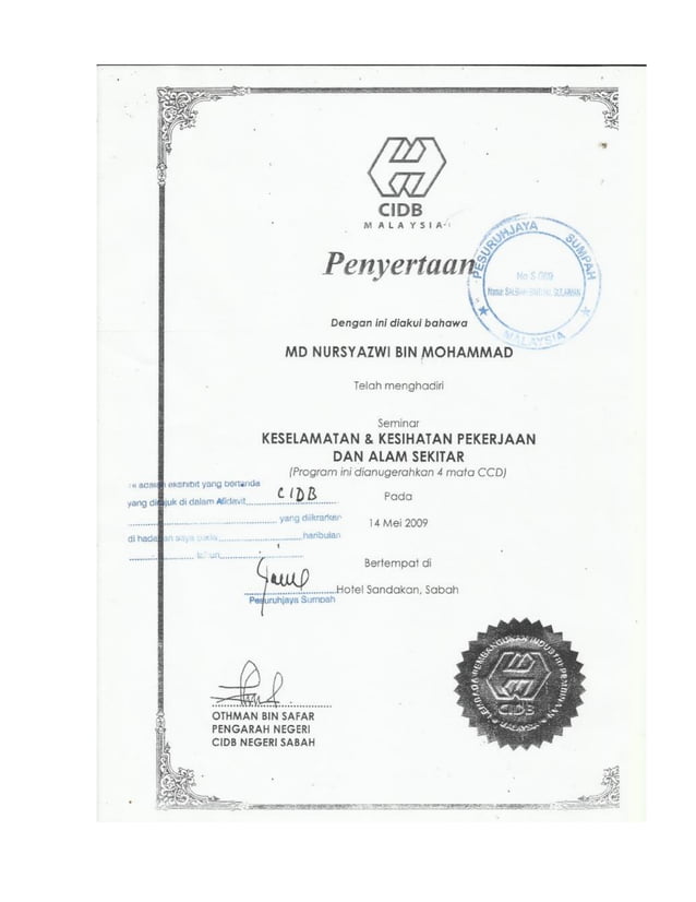 Profail Syarikat Wannah Enterprise | PDF