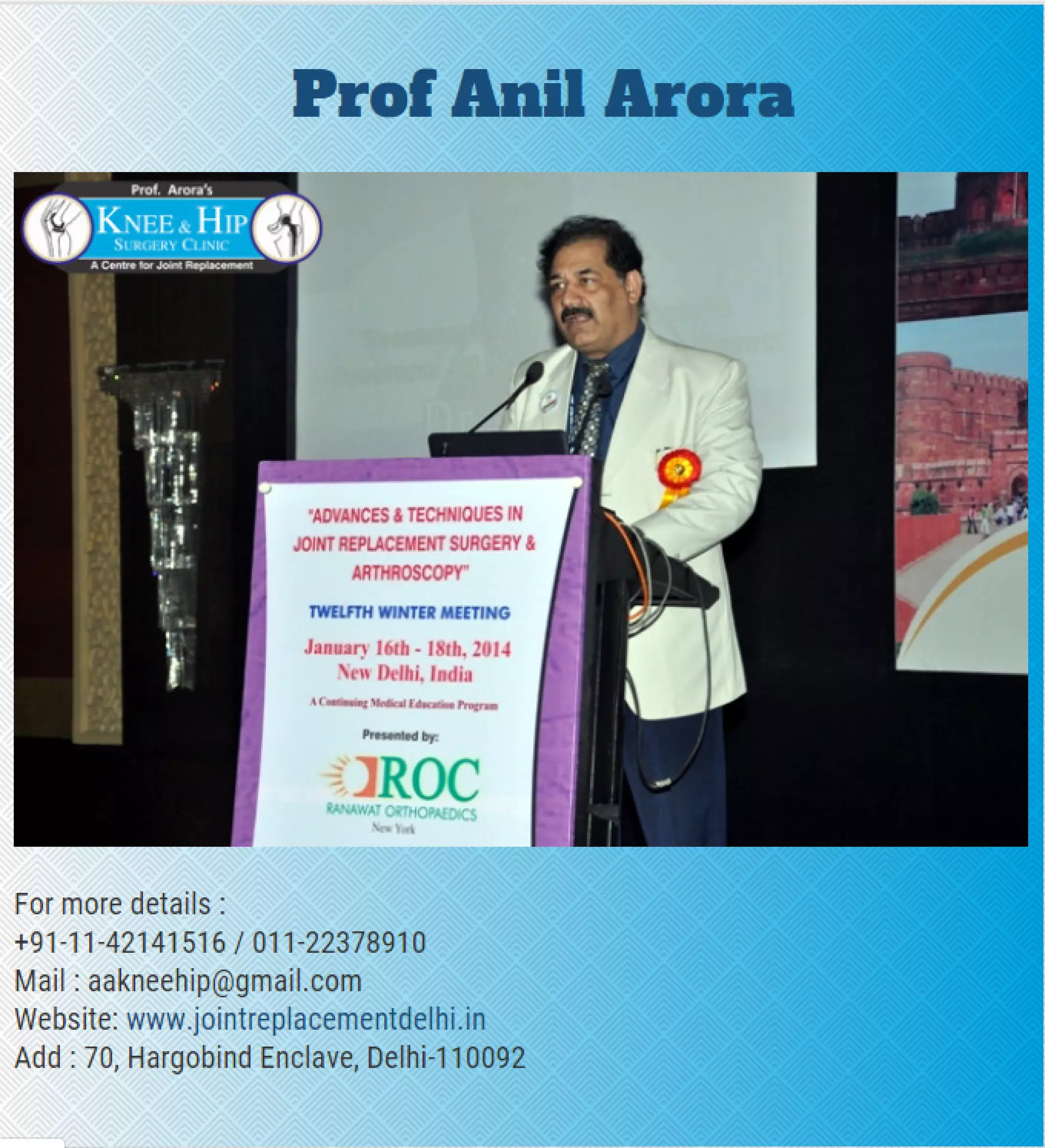 Prof Anil Arora | PDF