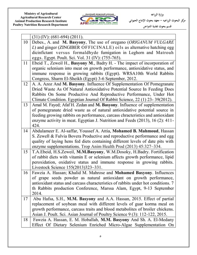 prof-dr-mohamed-basyony-pdf