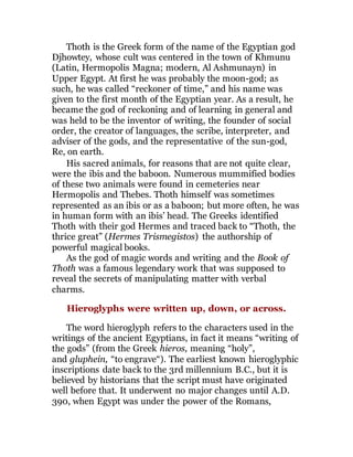 Professional egyptian scribe story, part 2 of 2 (scribe tools and ...