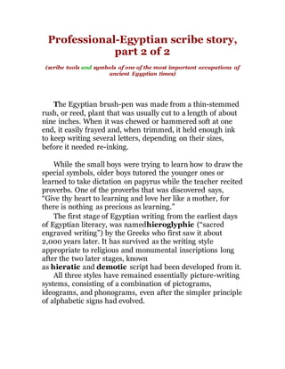 Ancient Egyptian Scribe Tools