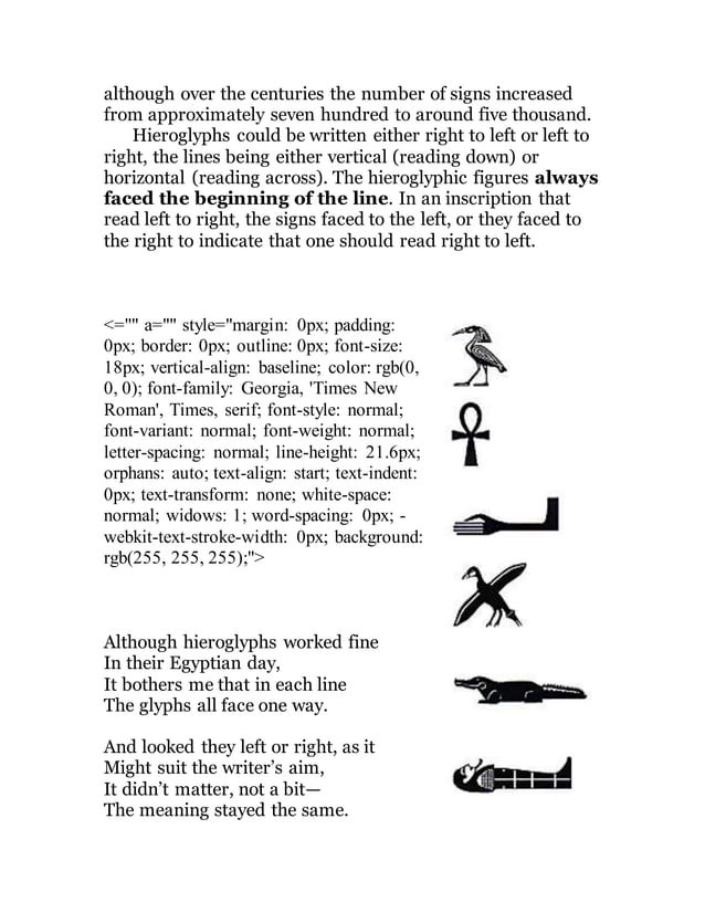 Professional egyptian scribe story, part 2 of 2 (scribe tools and ...