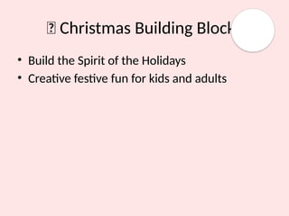 professional_christmas_building_blocks_presentation.pptx