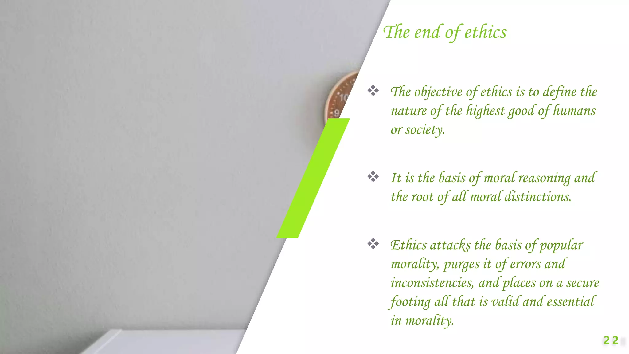 Professional Development chapter 1 | PPTX