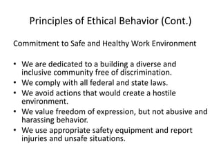 Professional ethics | PPTX