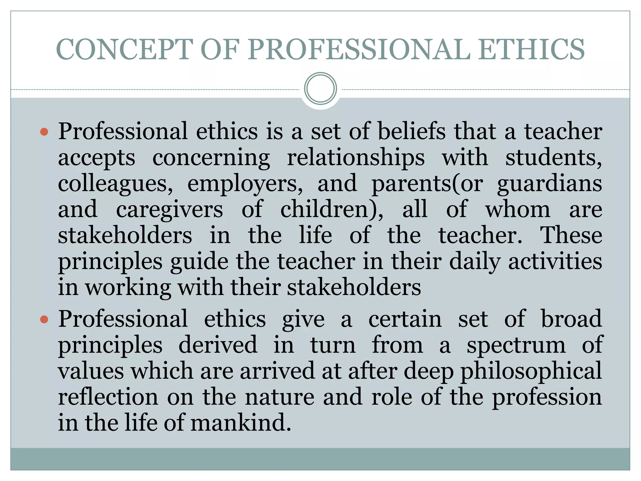 Professional ethics | PPTX