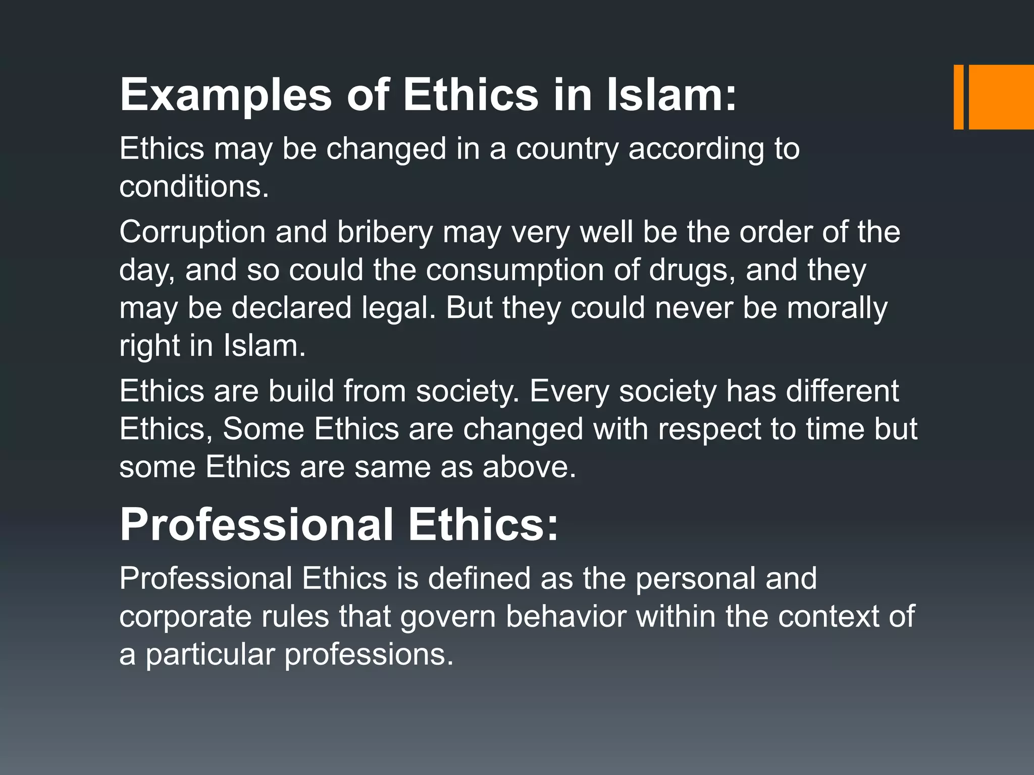 Professional ethics | PPT