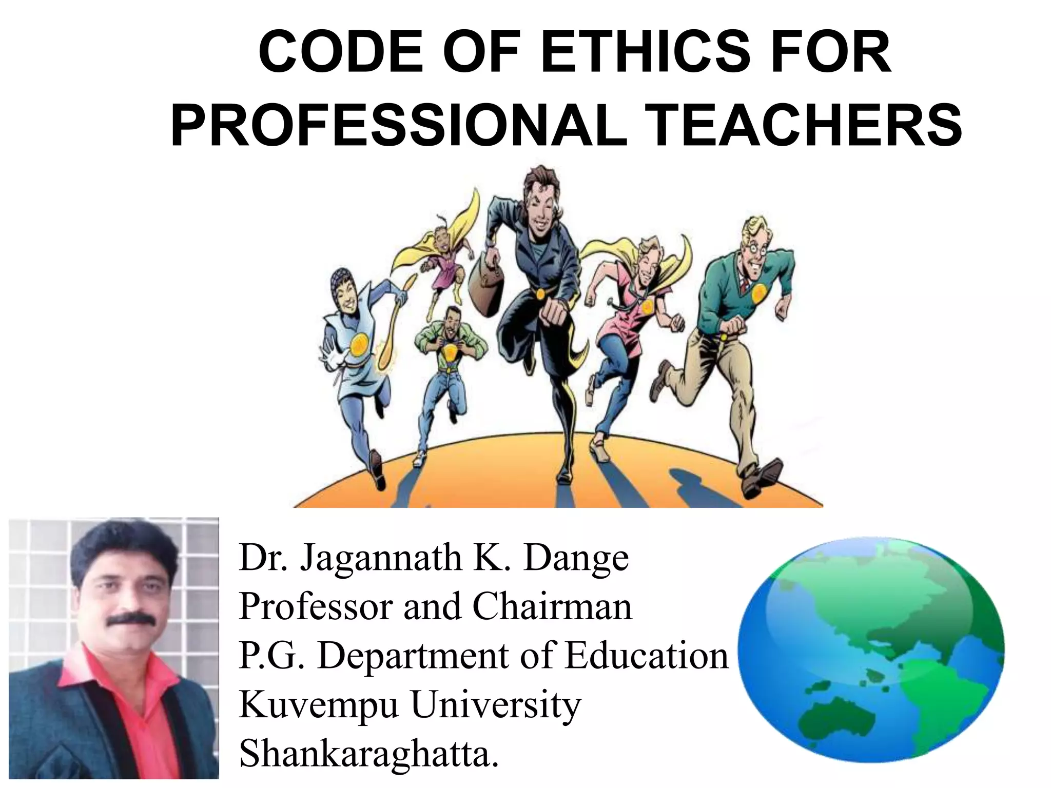 Professional Ethics for Teachers | PPT