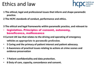 ethics of paramedics | PPTX