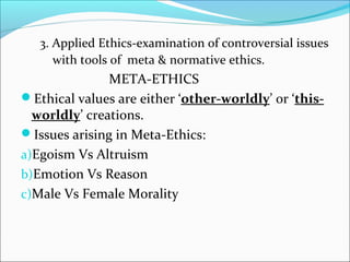 Professional ethics presentation | PPT