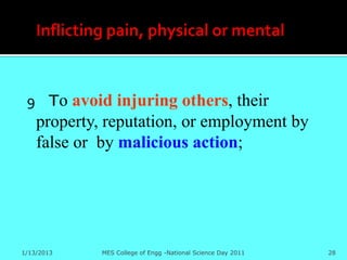 Professional ethics profmohandas | PPT