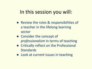 Professionalism and professional issues 2 | PPT