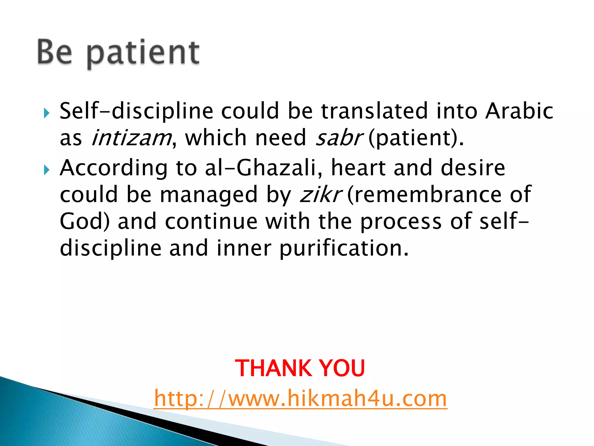 Professionalism self discipline | PPTX