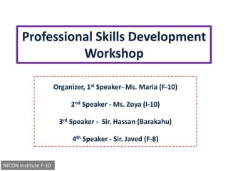 Professional skills development workshop | PPTX