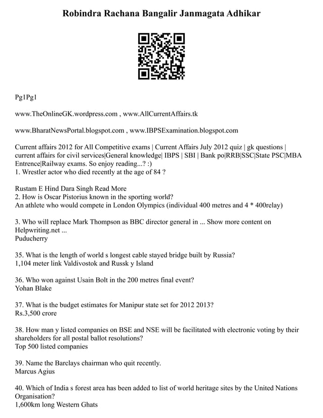 Professional Writing Sample | PDF