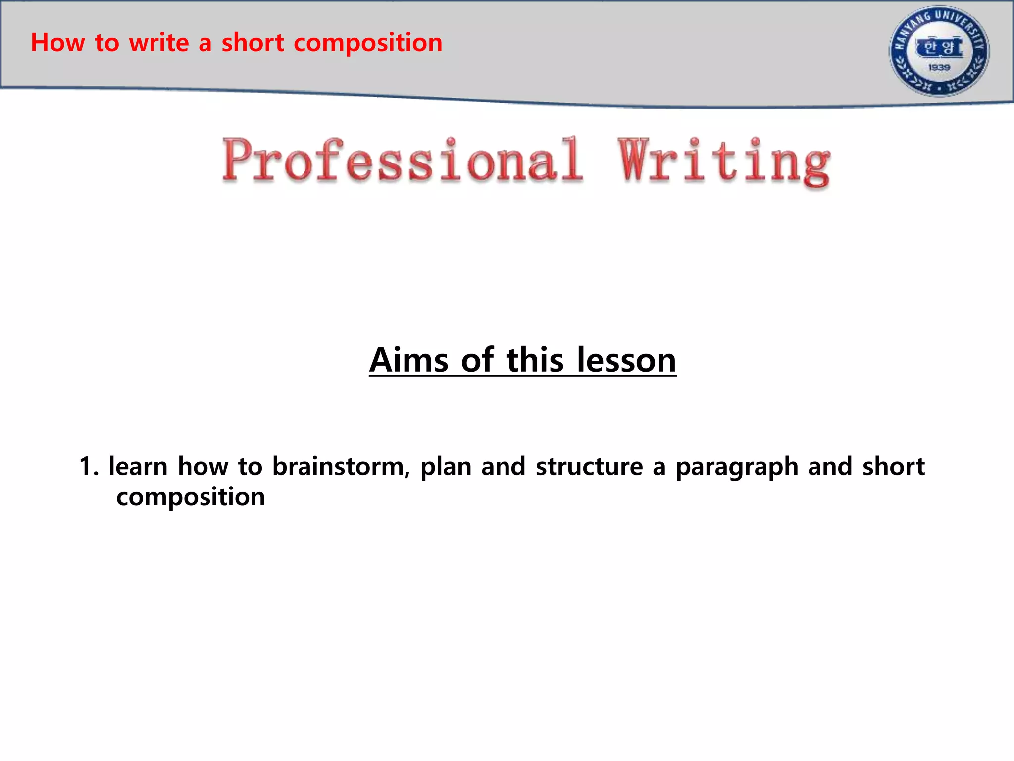 Professional writing short_compositions | PPTX