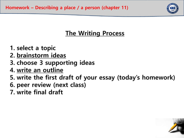 Professional writing short_compositions | PPT