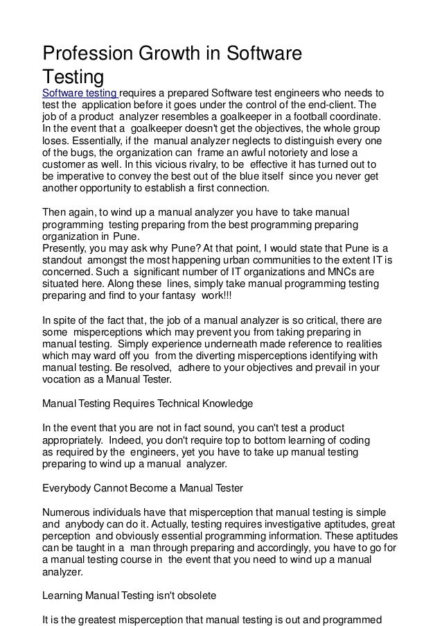 What Is Software Icd