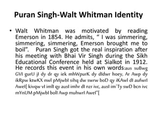 Professor puran singh | PPTX