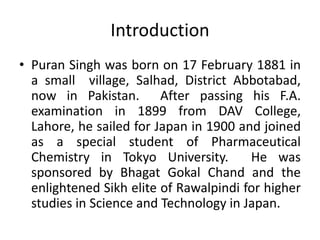 Professor puran singh | PPTX