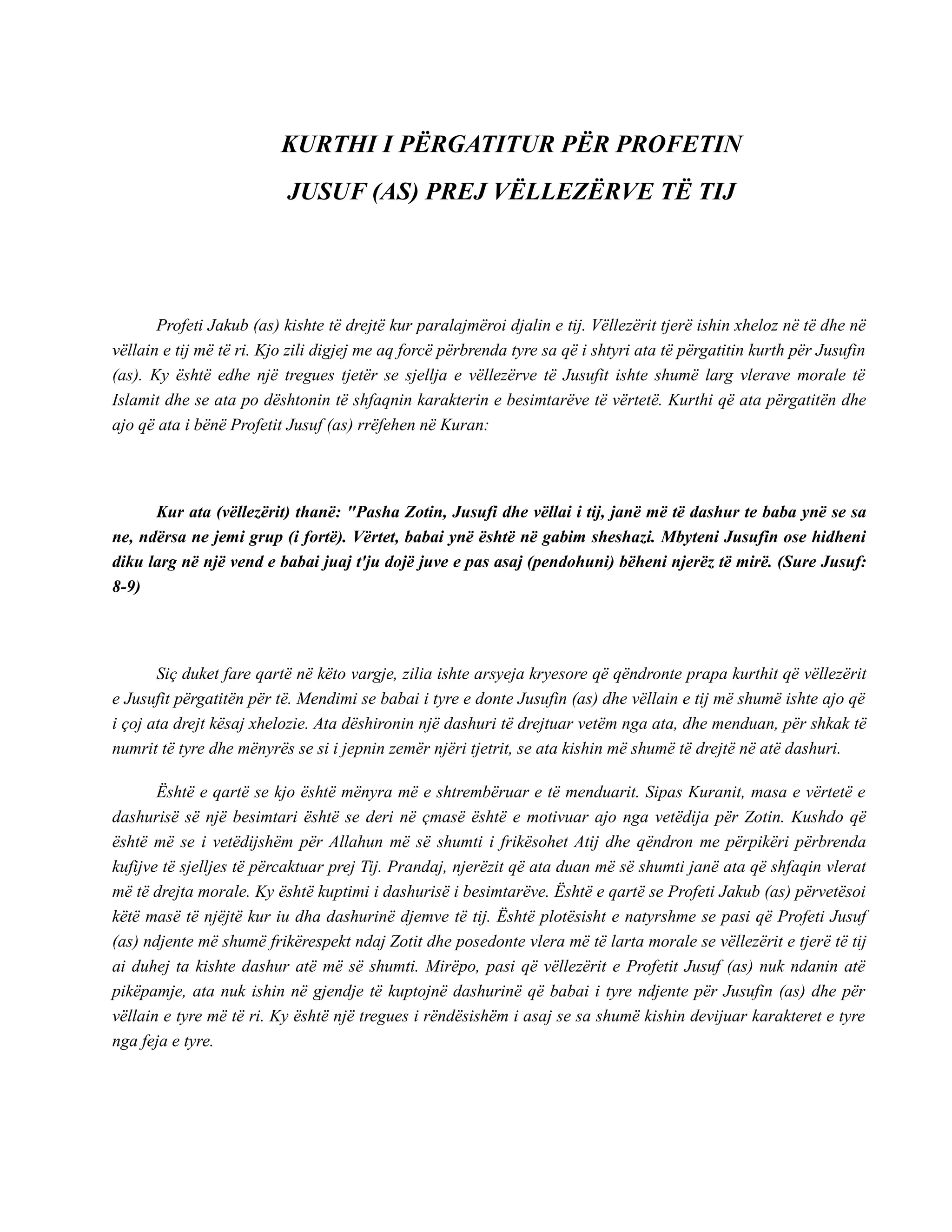 Profeti jusuf (as). albanian (shqip) | RTF