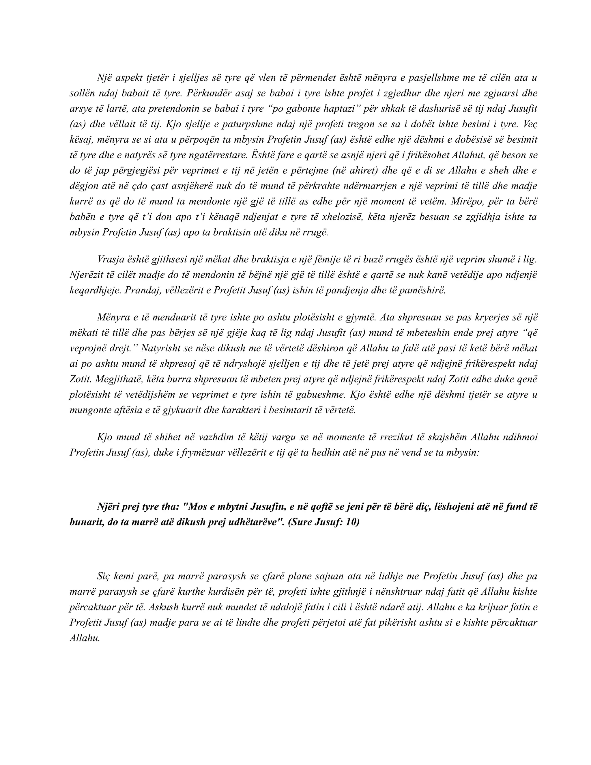 Profeti jusuf (as). albanian (shqip) | RTF