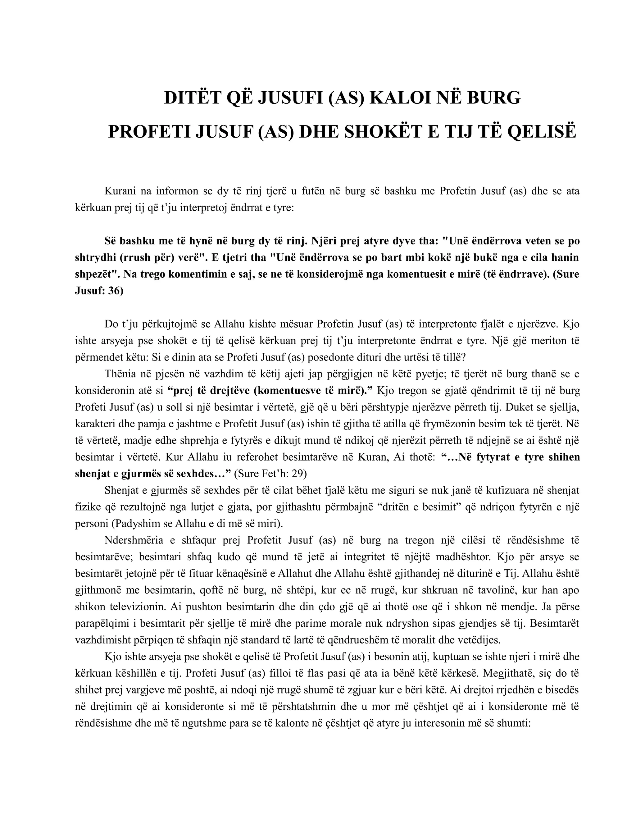 Profeti jusuf (as). albanian (shqip) | RTF