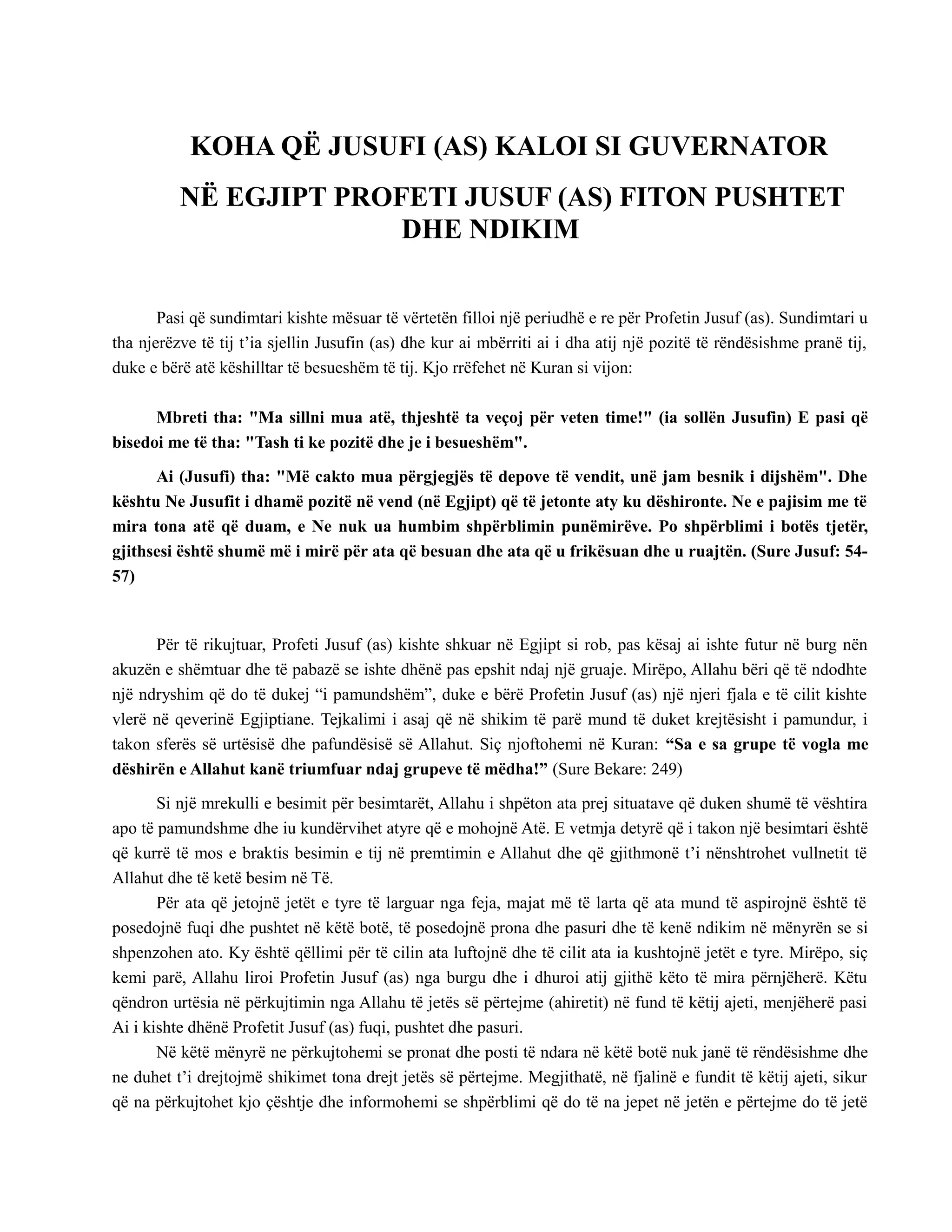 Profeti jusuf (as). albanian (shqip) | RTF