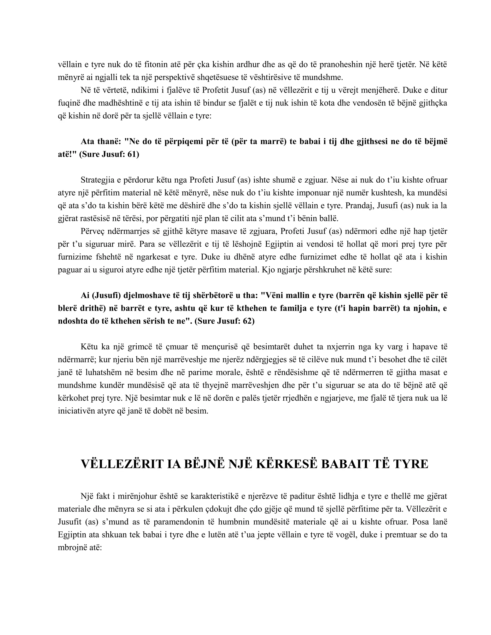 Profeti jusuf (as). albanian (shqip) | RTF