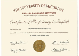 TSIATSOULIS ECPE CERTIFICATE | PDF
