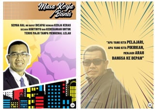Profil Arya Mahendra Sinulingga | PDF