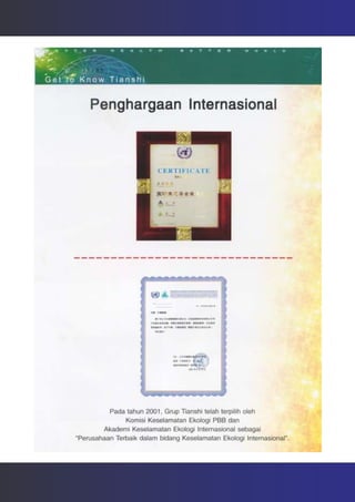 PROFIL PERUSAHAAN TIANSHI TERLENGKAP | PDF