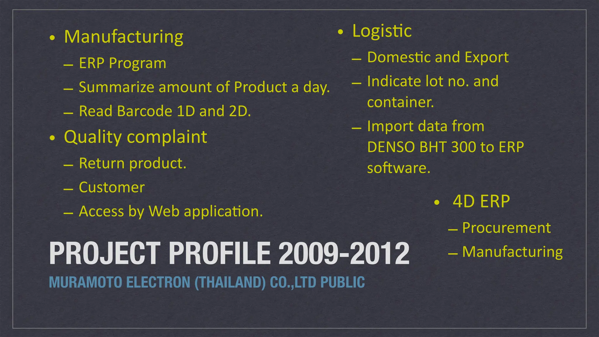 My Jirapat Profile and Archievement update 2026 | PDF