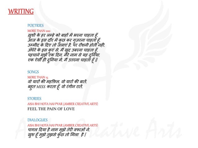 Amber Creative Arts-Profile (Sheikh Mustak) | PPT