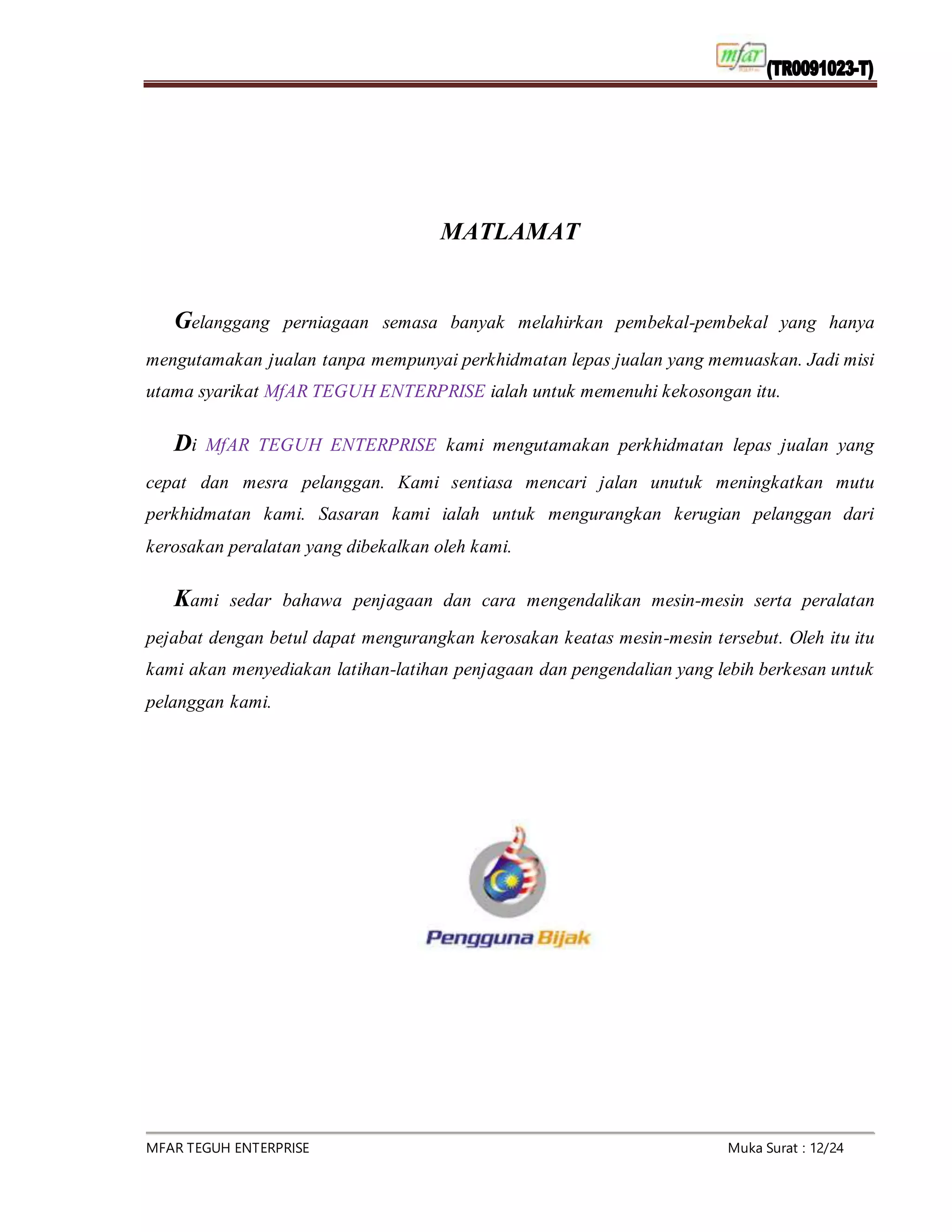 Profile syarikat | DOCX