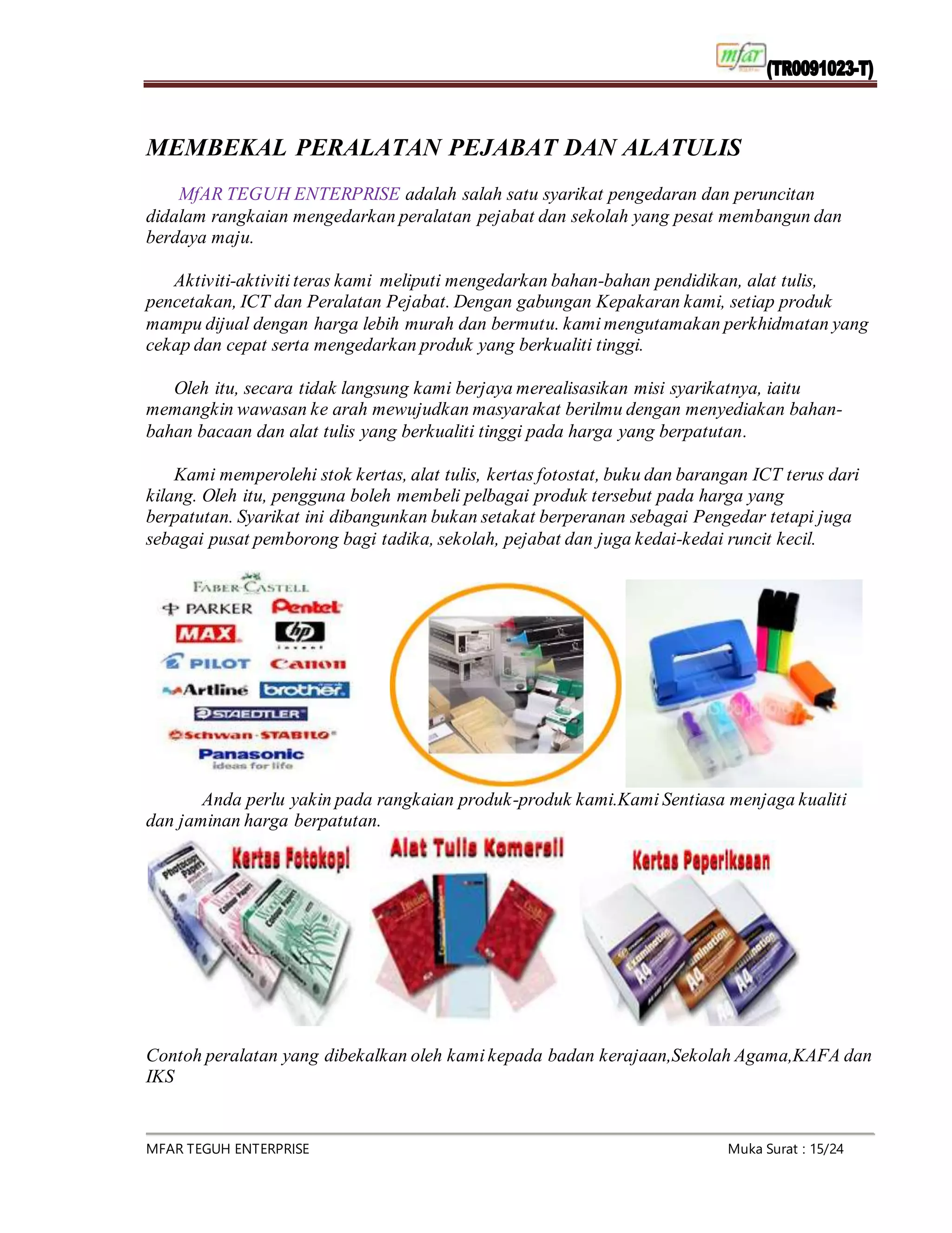 Profile syarikat | DOCX