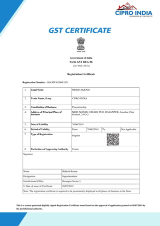 PROFILE CIPRO INDIA.pdf
