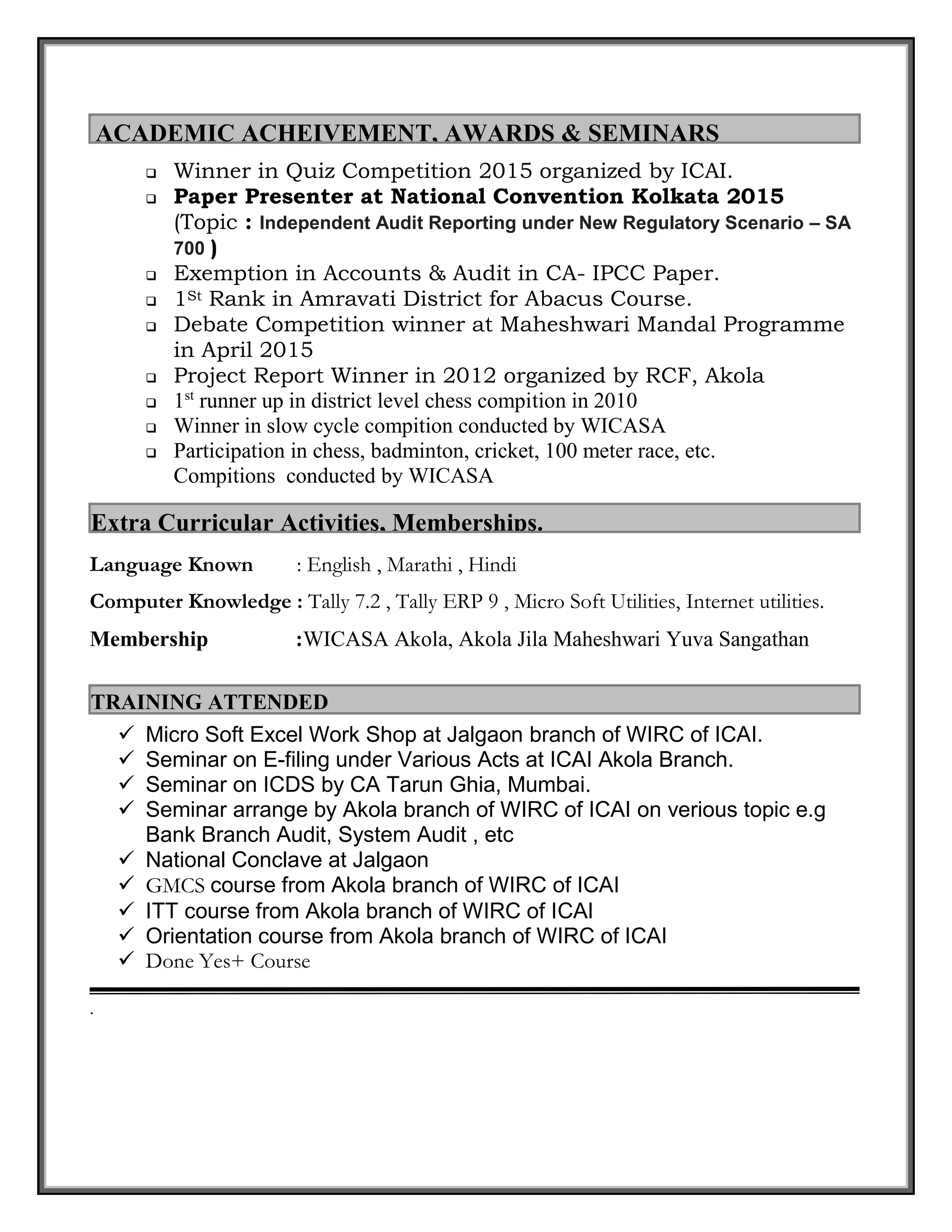 Profile gaurav rathi | PDF