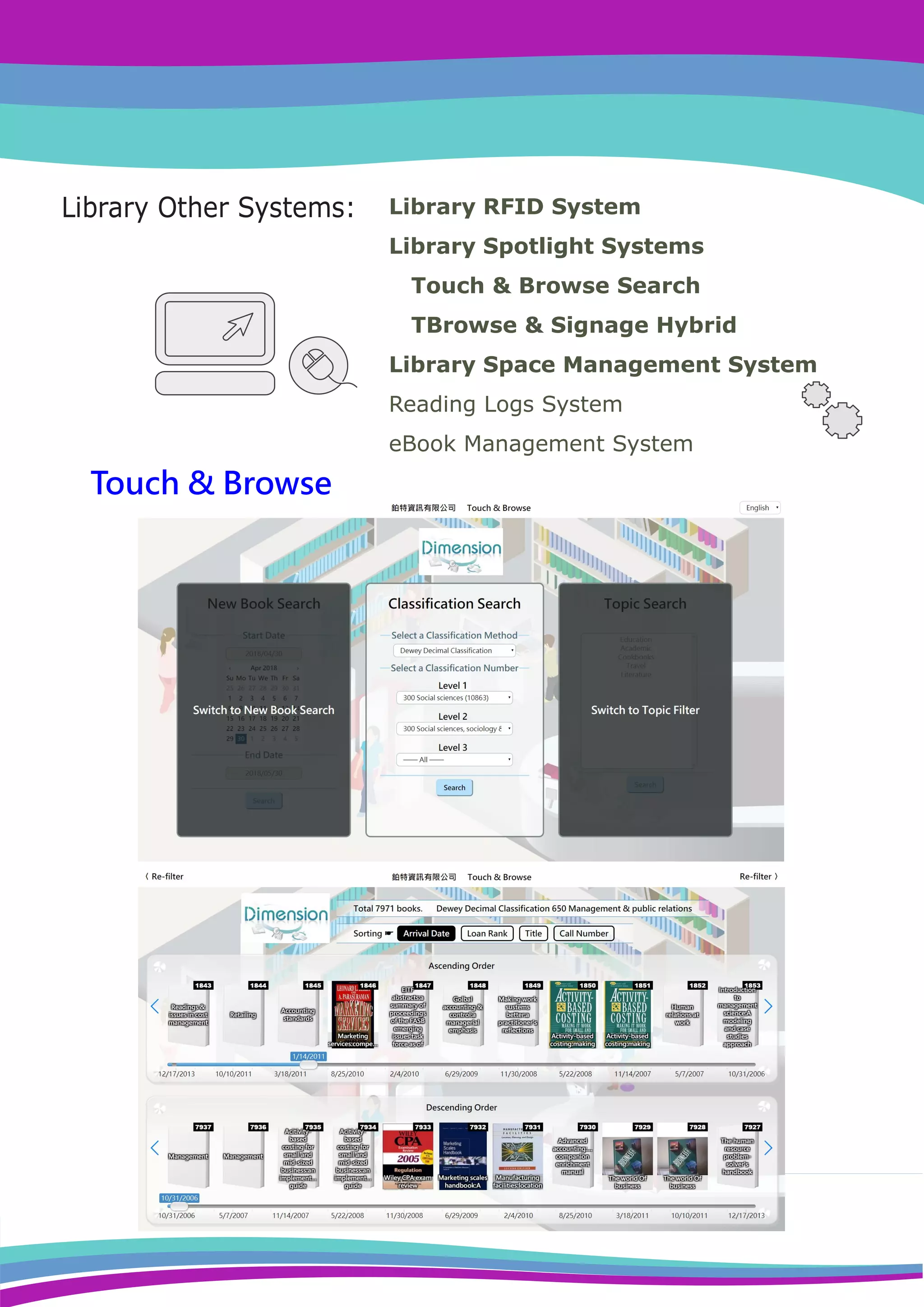 LibBest Profile l0412 | PDF