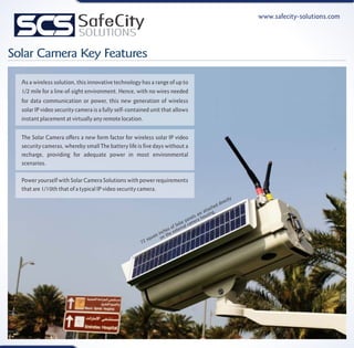 safe city solutions, solar camera, face recognisation, security solution, body scanner, licence ...