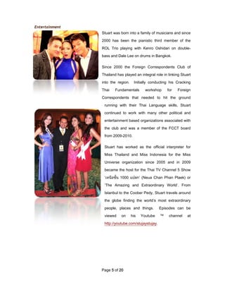 Profile of stuart jay raj mar 2010 extended profile | PDF